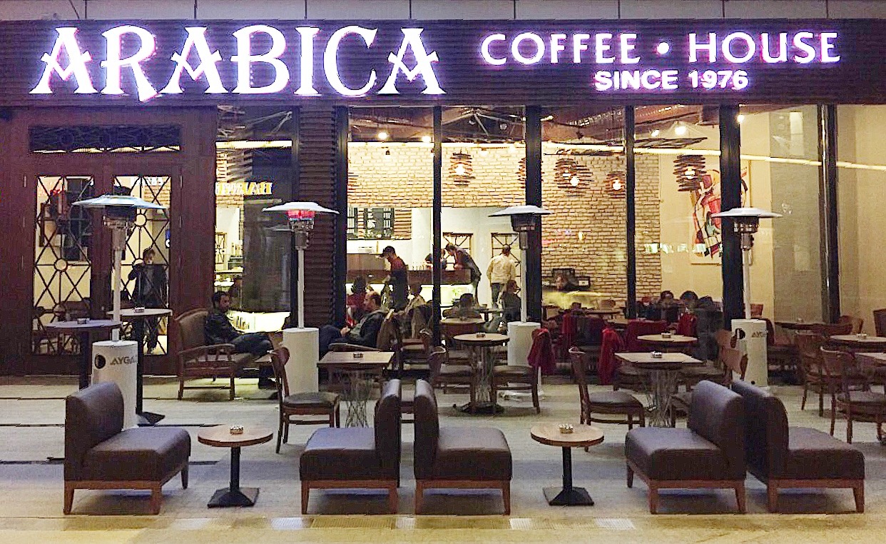 Arabica Cafe Bayilik Franchise Şartları ve Ücreti - 2025 - Bayilik Veren Firmalar 2025
