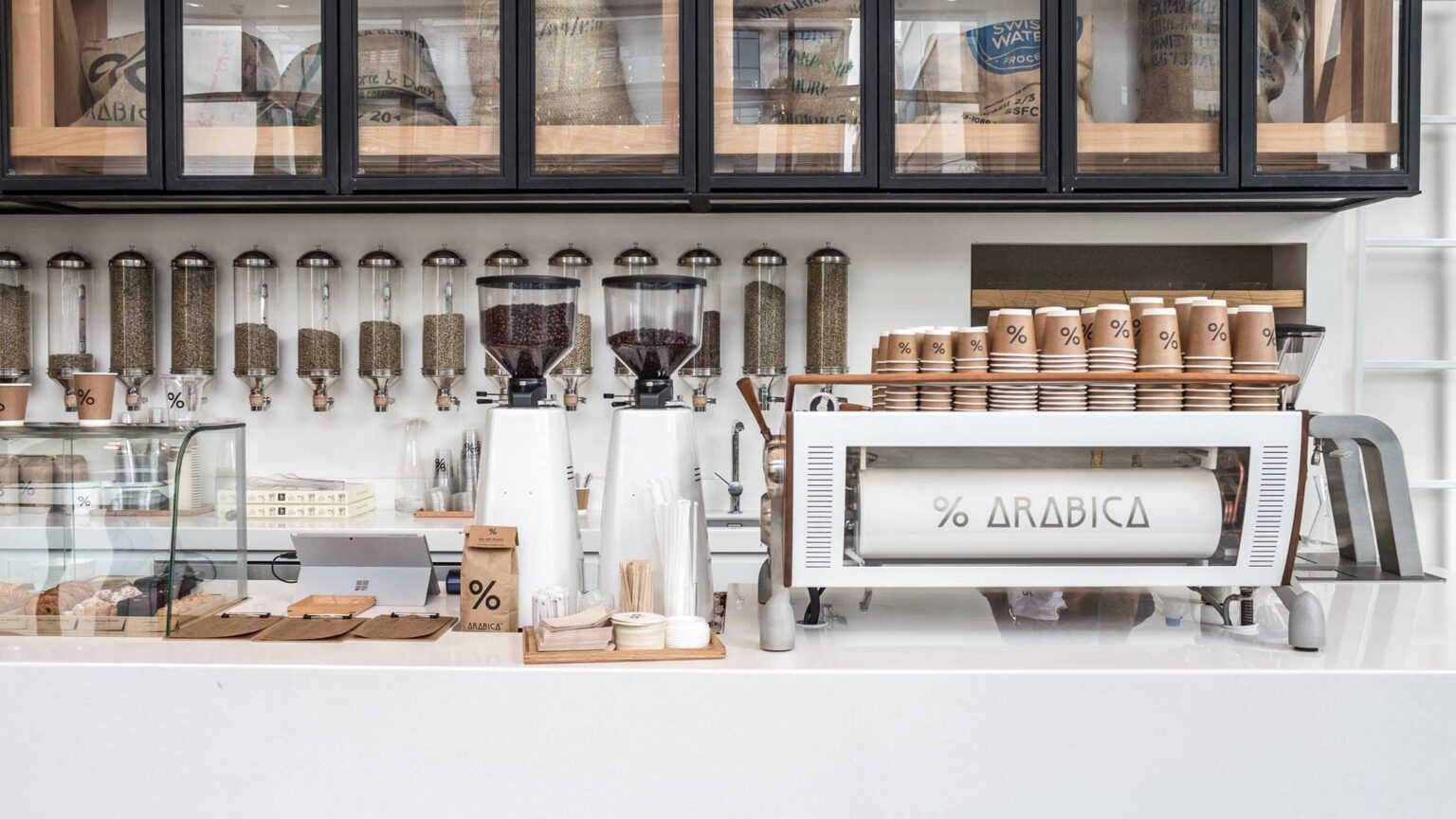 Arabica Cafe Bayilik Franchise Şartları ve Ücreti - 2026 - Bayilik ...