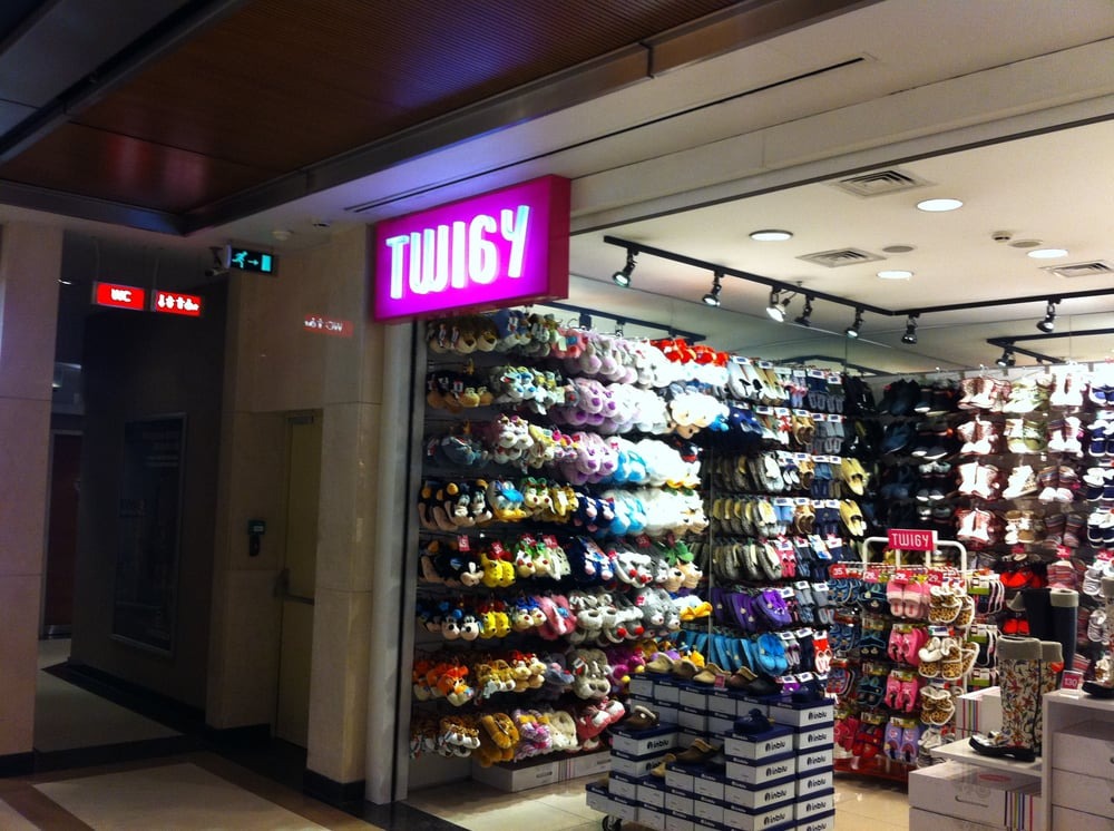 Twigy Franchise Bayilik Ücret Bedeli Ve Şartları - 2025 - Bayilik Veren ...